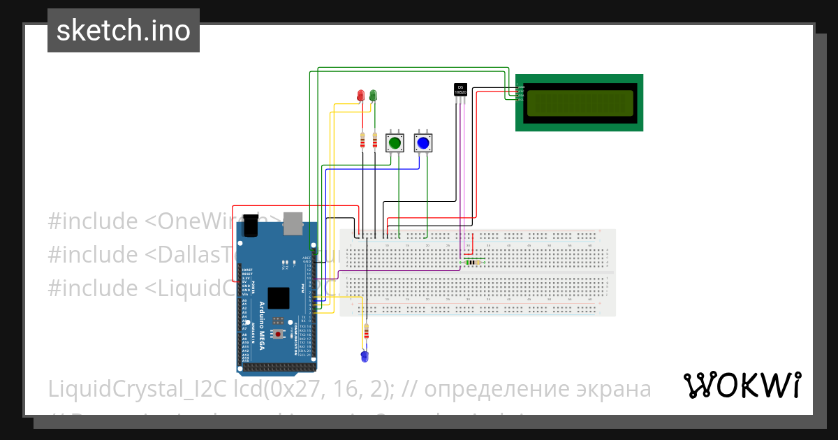 KursWorkMPS Copy - Wokwi ESP32, STM32, Arduino Simulator
