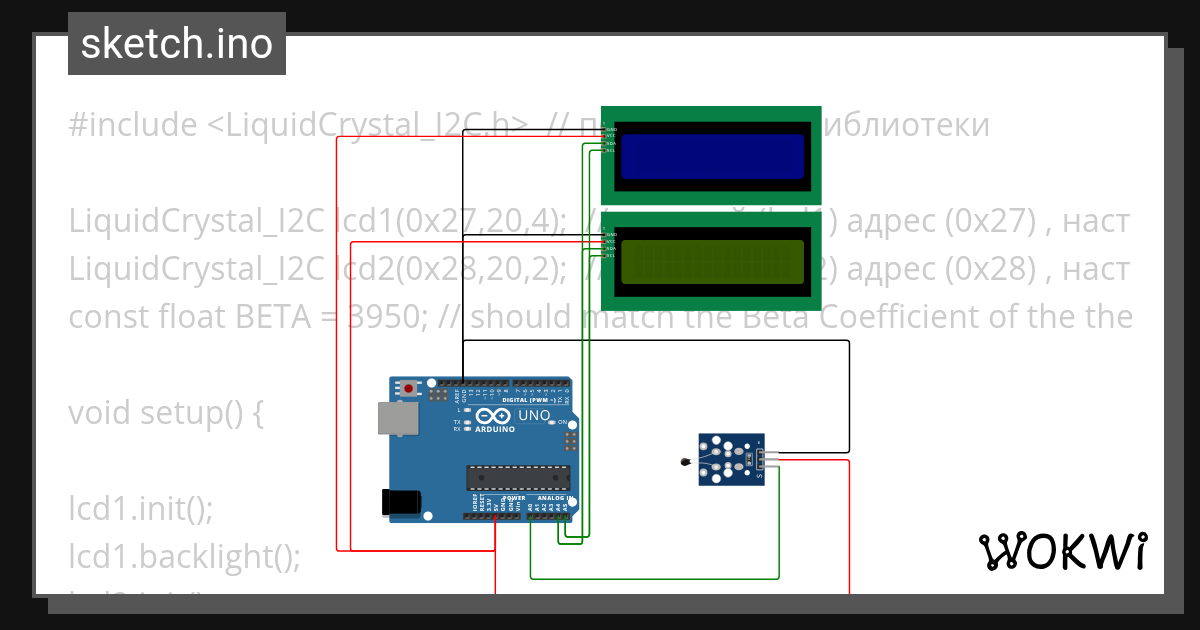 Ard5 Wokwi Esp32 Stm32 Arduino Simulator 