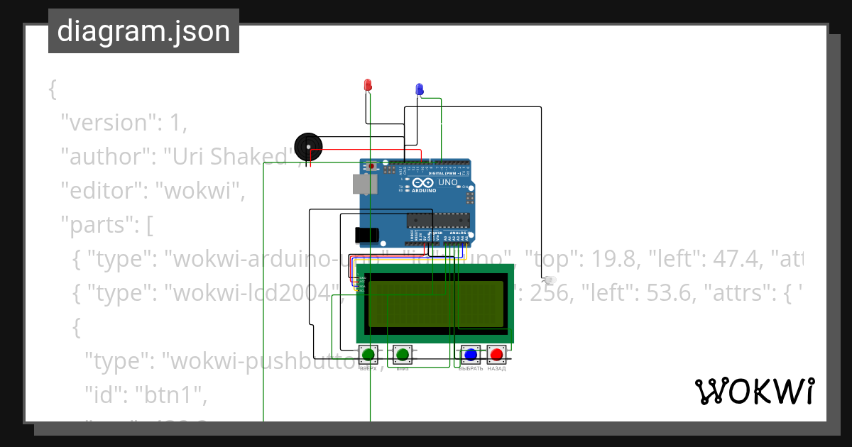 Menu_new - Wokwi ESP32, STM32, Arduino Simulator