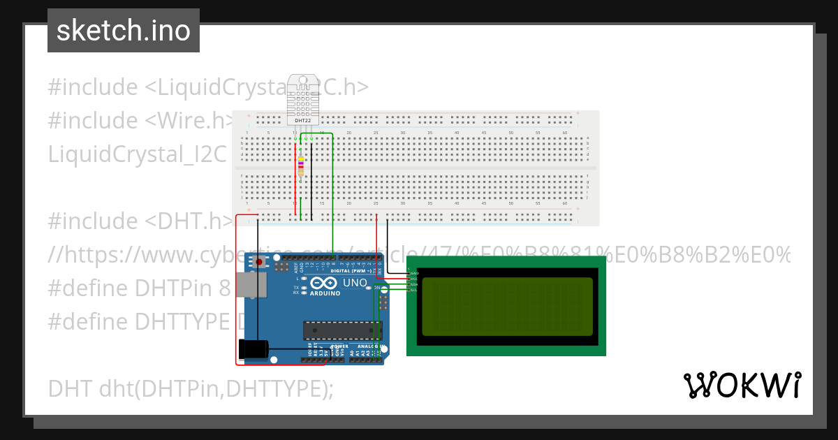 Wokwi - Online ESP32, STM32, Arduino Simulator