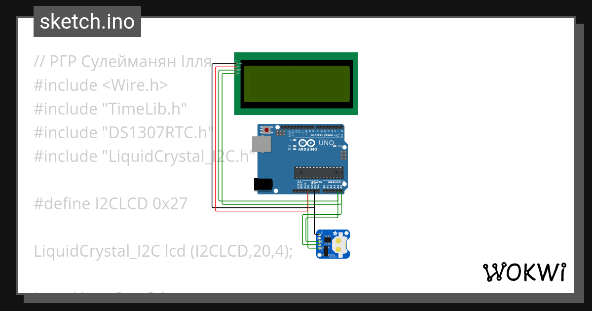 SI rgr reliz - Wokwi ESP32, STM32, Arduino Simulator