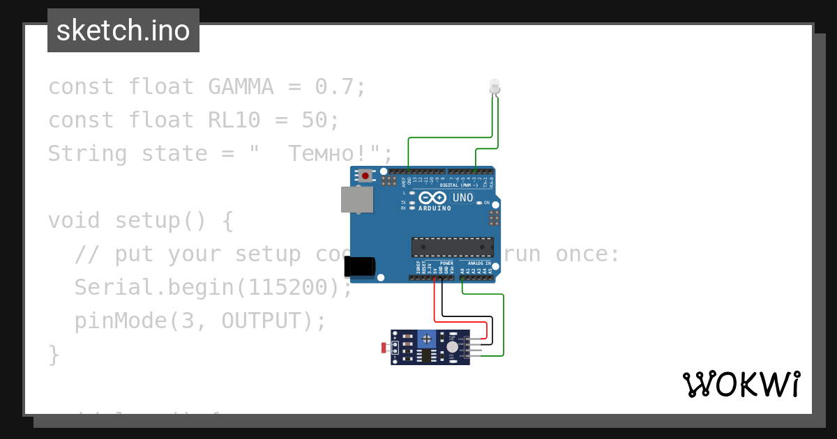 Homework1 Wokwi Esp32 Stm32 Arduino Simulator 1289