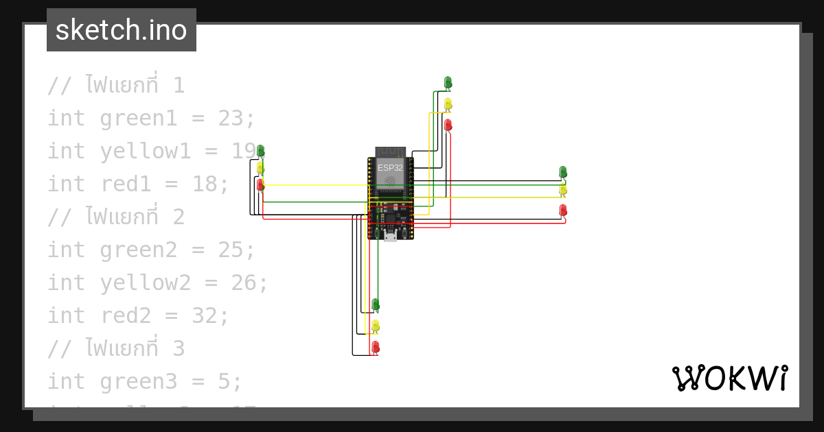 4 Yak Fai Dang 2 Wokwi Esp32 Stm32 Arduino Simulator 0599