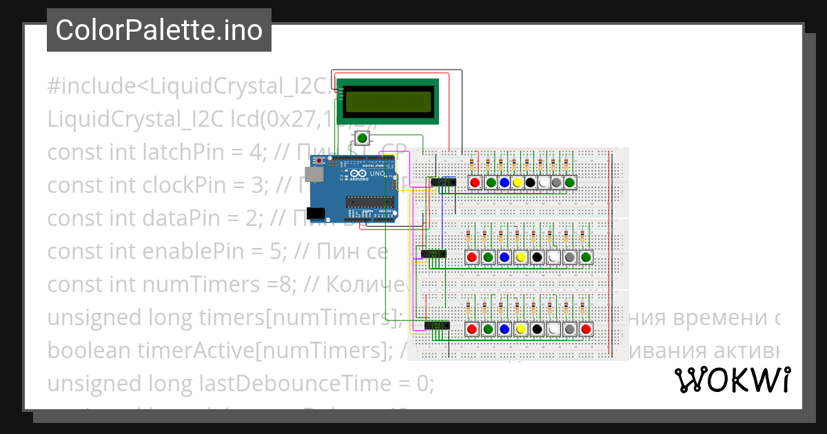 74hc165.ino - Wokwi ESP32, STM32, Arduino Simulator