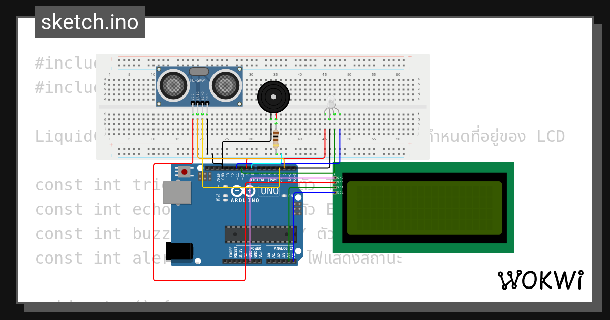 Gay เกกก Wokwi Esp32 Stm32 Arduino Simulator 2321