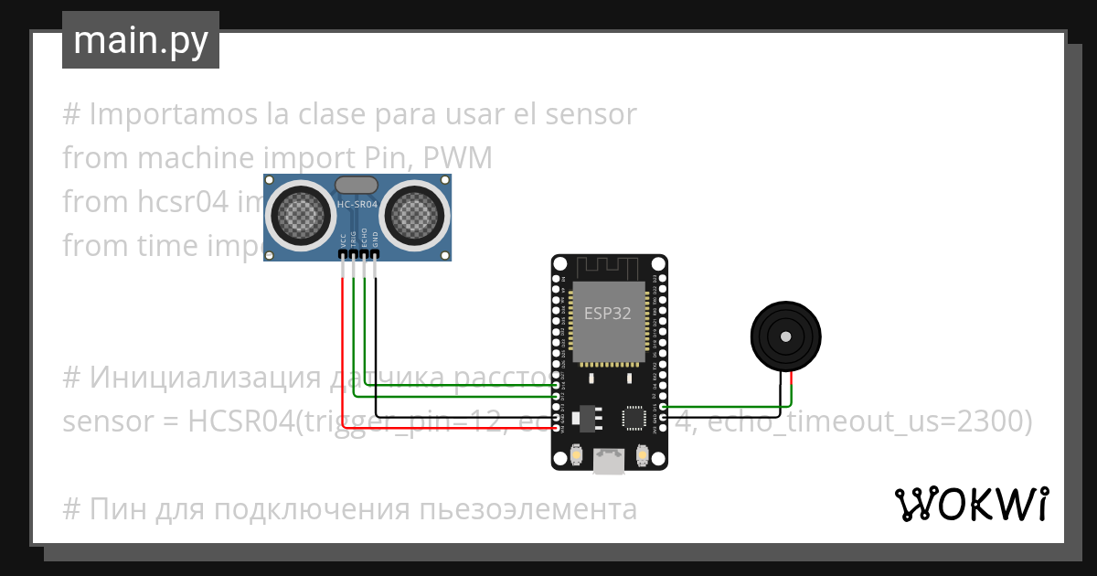 esp32-hcsr04 Copy - Wokwi ESP32, STM32, Arduino Simulator