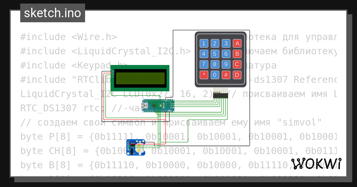 1 Nano Lcd Key часы 10 Wokwi Esp32 Stm32 Arduino Simulator