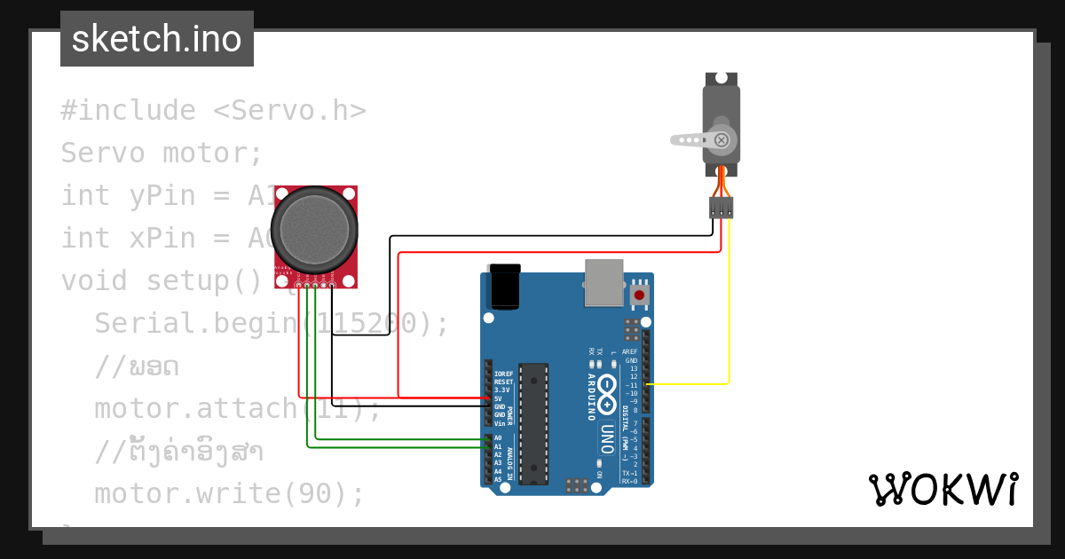 Analog Done Copy Wokwi Esp32 Stm32 Arduino Simulator 9661