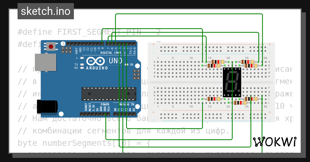 7 задание Wokwi Esp32 Stm32 Arduino Simulator 0271