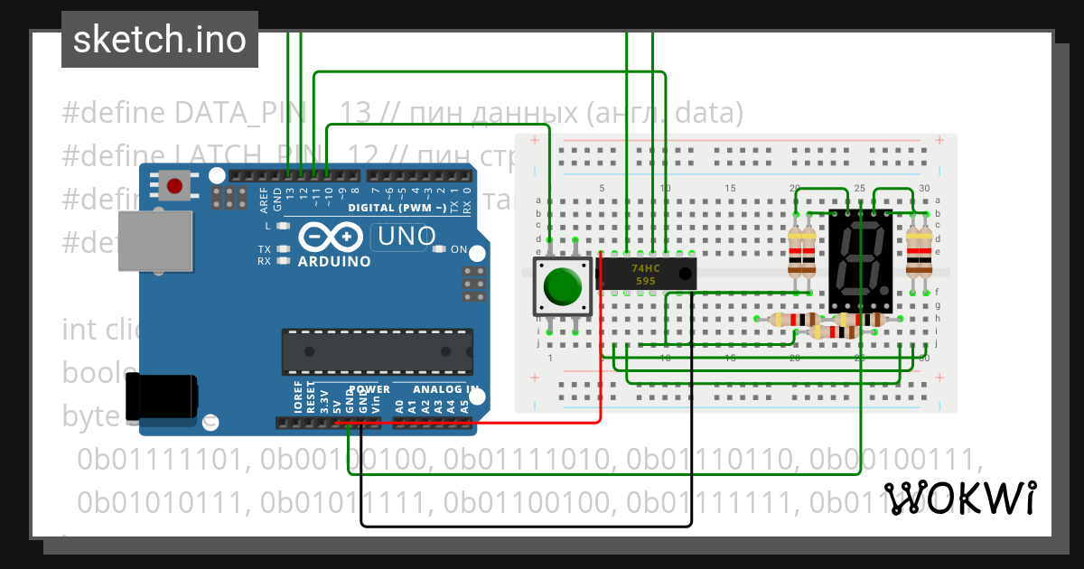 8 задание Wokwi Esp32 Stm32 Arduino Simulator 5282
