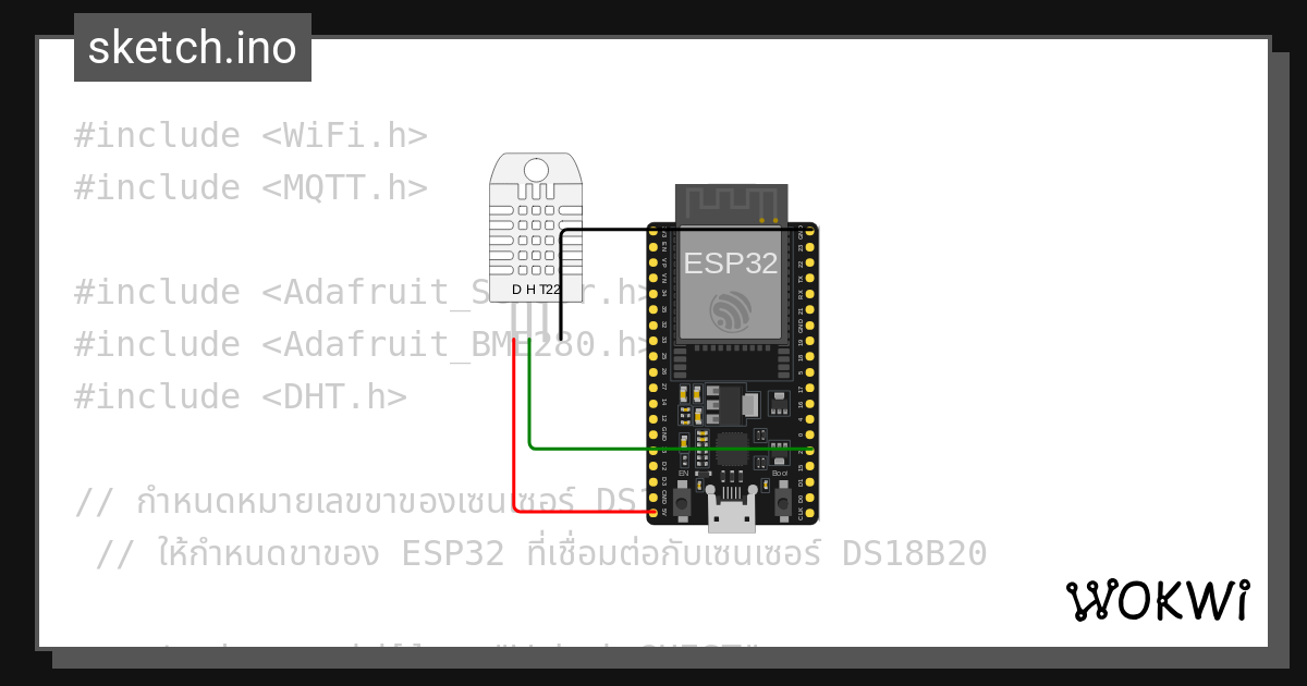 Project 4 Wokwi Esp32 Stm32 Arduino Simulator 
