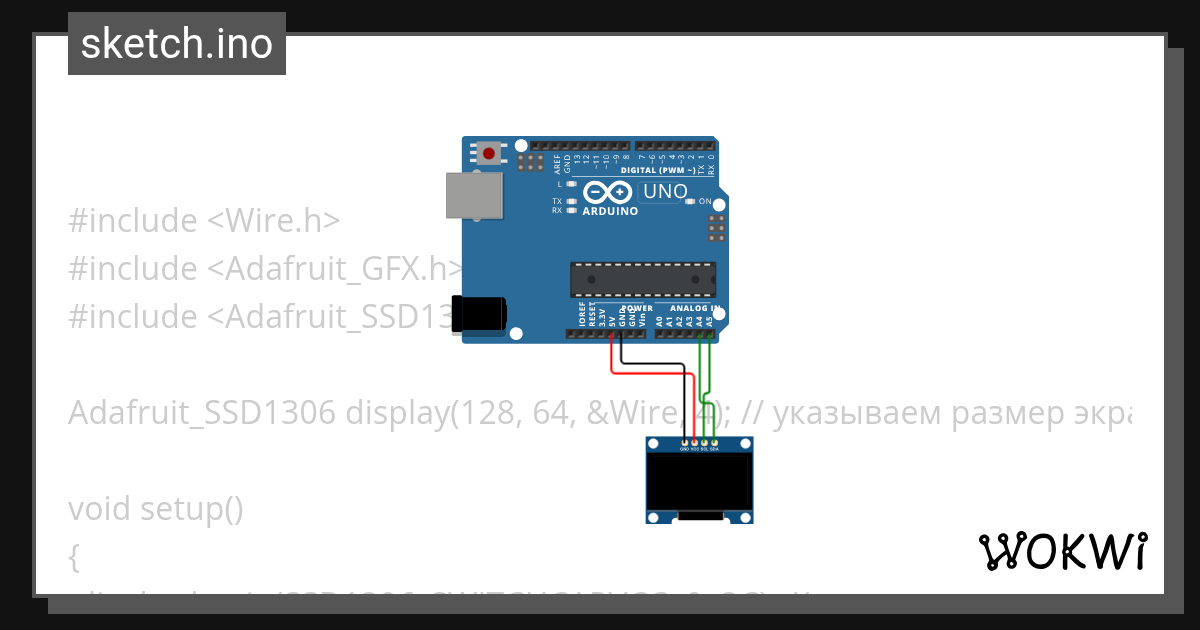 002 oled - Wokwi ESP32, STM32, Arduino Simulator