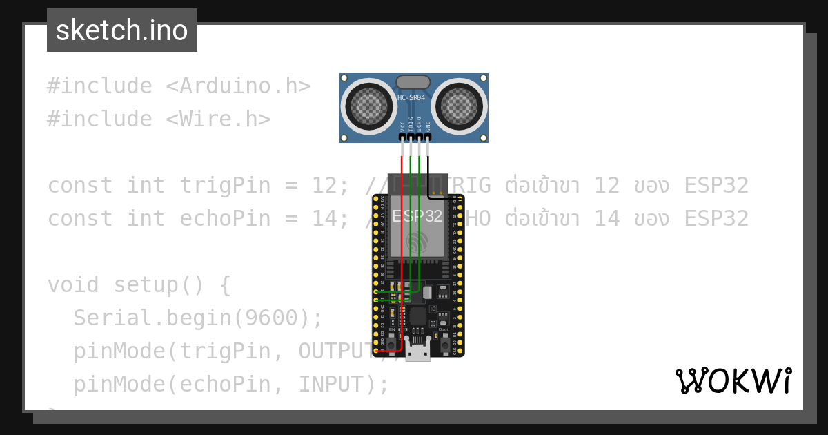 สอบ Cm Wokwi Esp32 Stm32 Arduino Simulator 6278