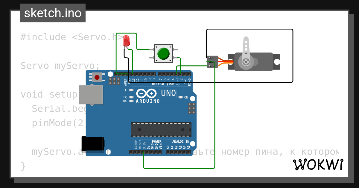 Diod And Motor Wokwi Esp32 Stm32 Arduino Simulator