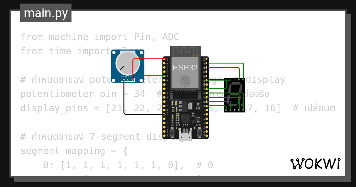 Work00 Wokwi Esp32 Stm32 Arduino Simulator