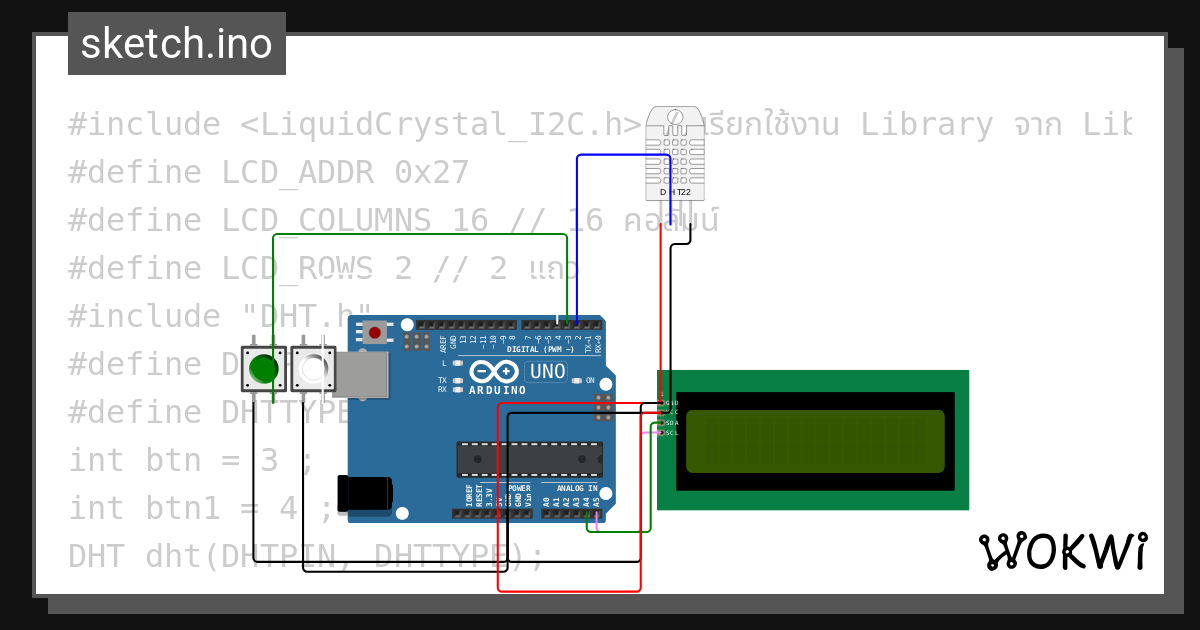Wokwi Online Esp32 Stm32 Arduino Simulator 8988