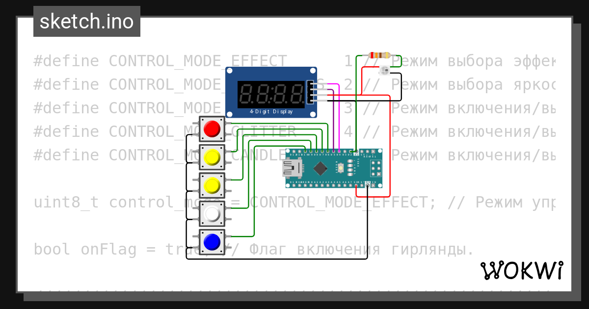 Wokwi Online Esp32 Stm32 Arduino Simulator 