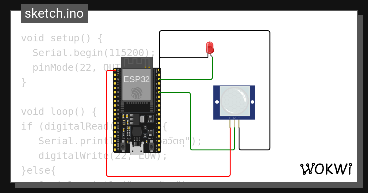 แบบทดสอบปลายภาค Wokwi Esp32 Stm32 Arduino Simulator 8125