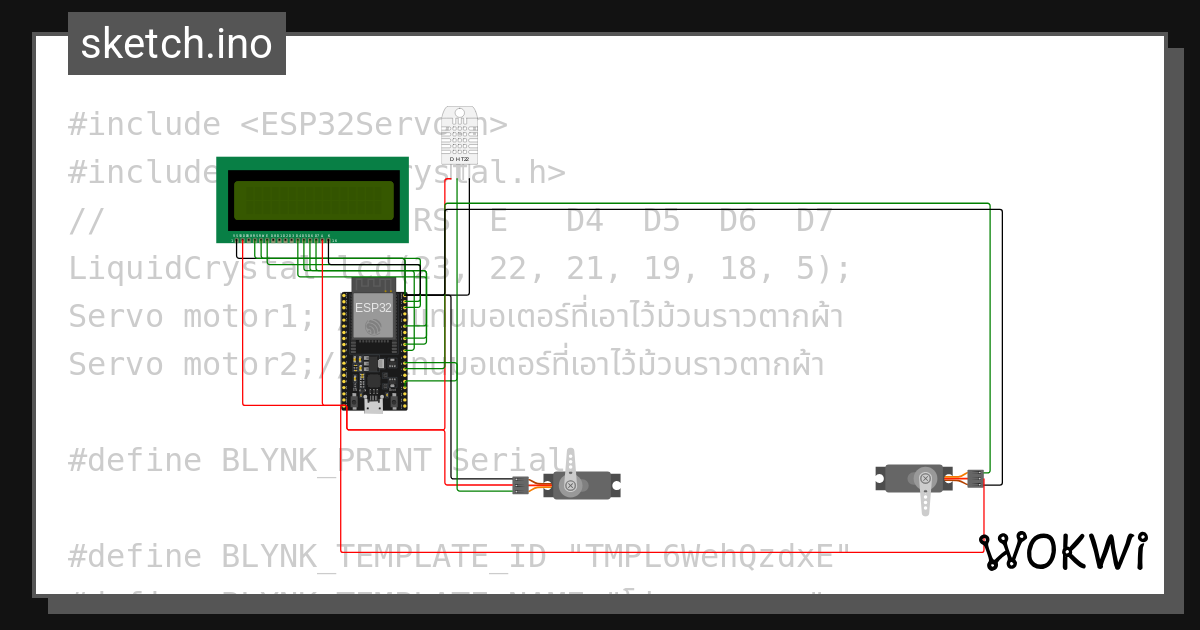 Wokwi Online Esp32 Stm32 Arduino Simulator