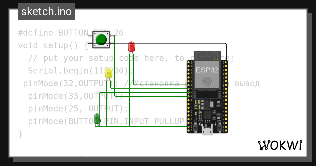 Wokwi Online Esp32 Stm32 Arduino Simulator 3587
