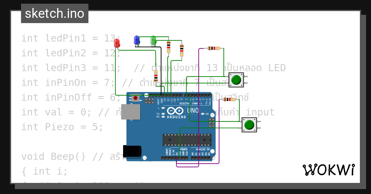 Wokwi Online Esp32 Stm32 Arduino Simulator 