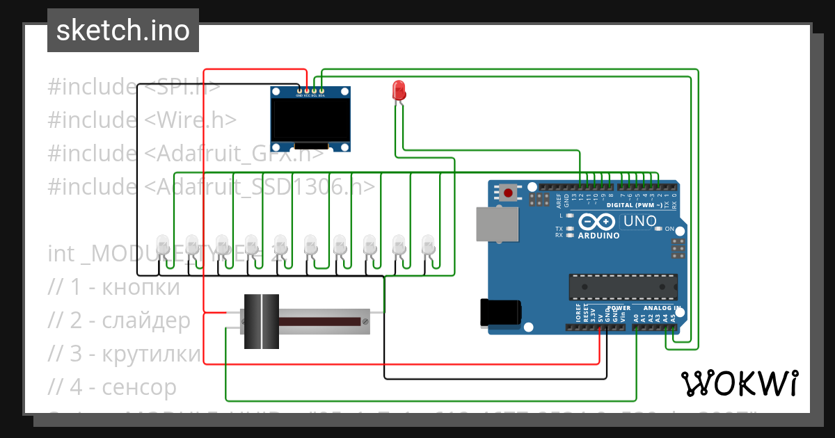 modue_slide - Wokwi ESP32, STM32, Arduino Simulator
