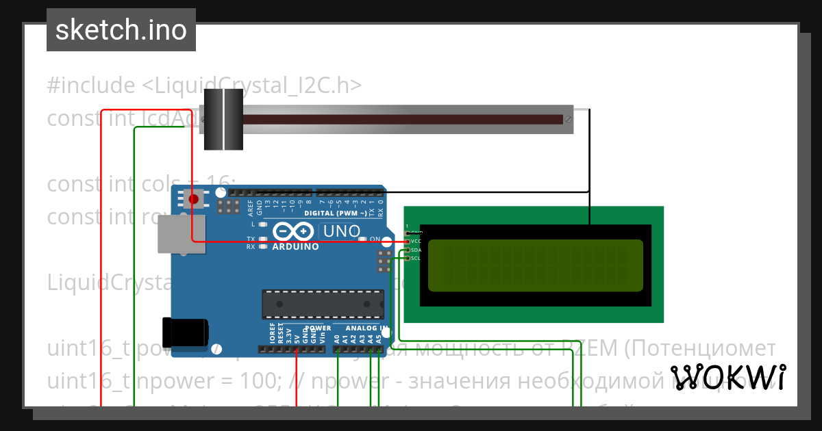 Ardu Copy - Wokwi ESP32, STM32, Arduino Simulator