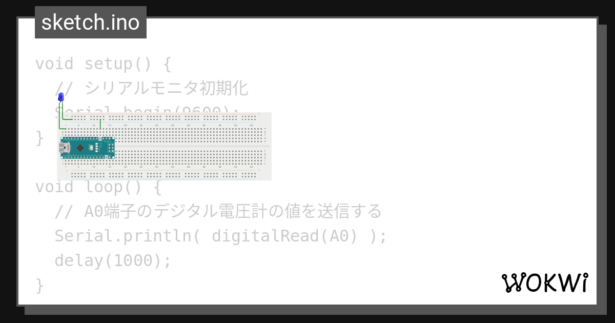 Digitalread例 Wokwi Esp32 Stm32 Arduino Simulator