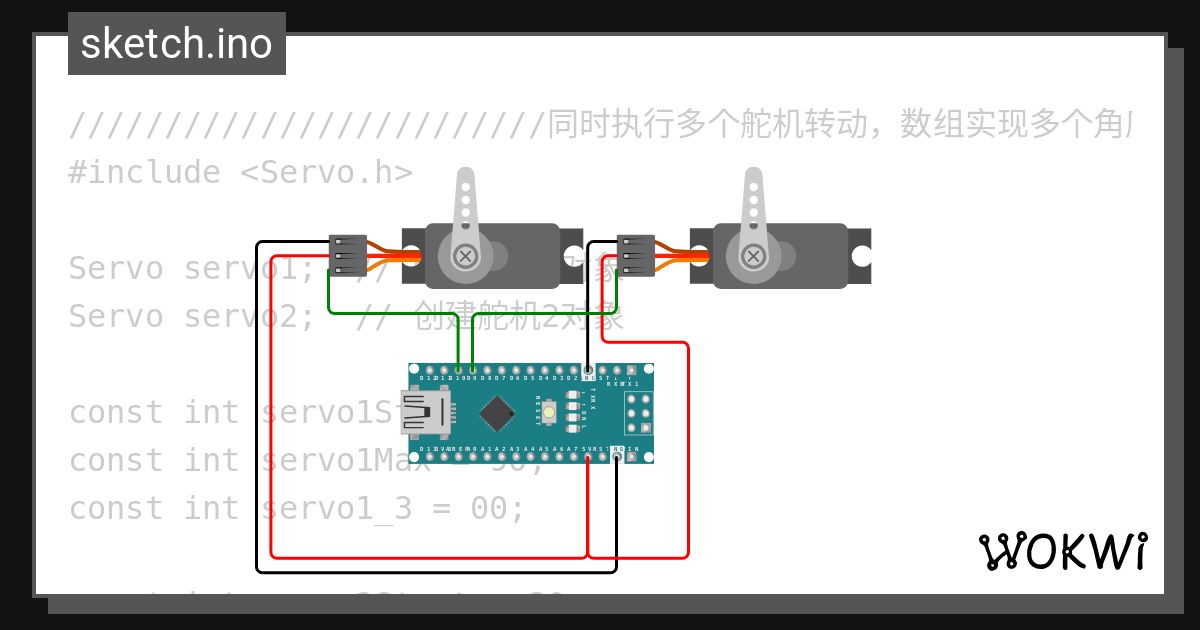 Multiple Programs Good2 Wokwi Esp32 Stm32 Arduino Simulator 3362