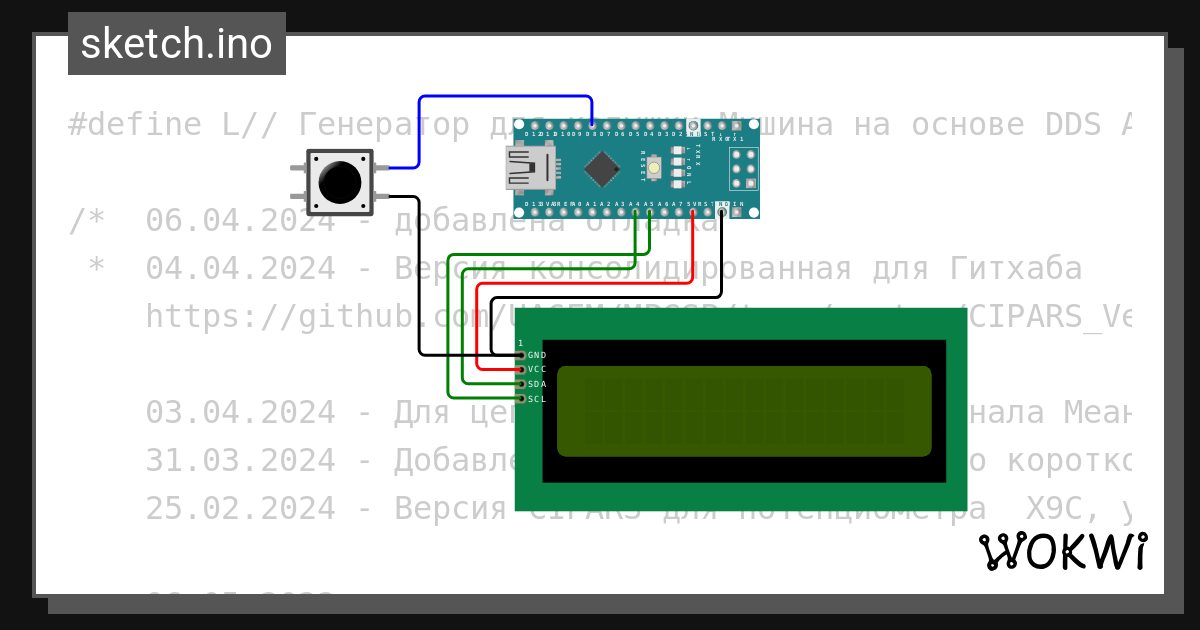 Servo1 Wokwi Esp32 Stm32 Arduino Simulator 8472