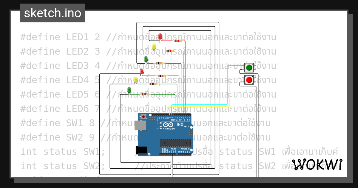 65301040042lab2 2 Copy1 Wokwi Esp32 Stm32 Arduino Simulator 6992