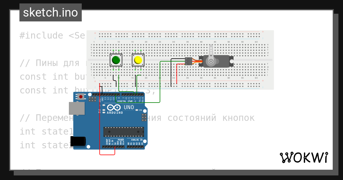 5 лаба Wokwi Esp32 Stm32 Arduino Simulator
