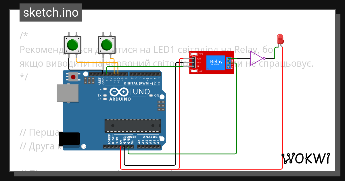 lab1_2 - Wokwi ESP32, STM32, Arduino Simulator
