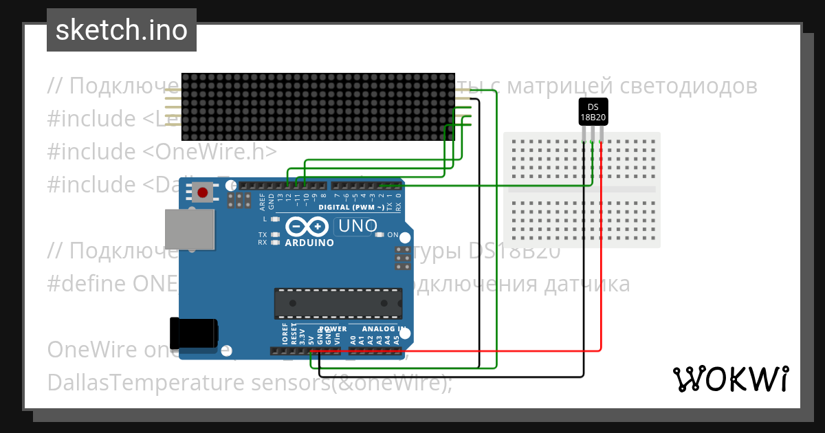 Test1 - Wokwi ESP32, STM32, Arduino Simulator