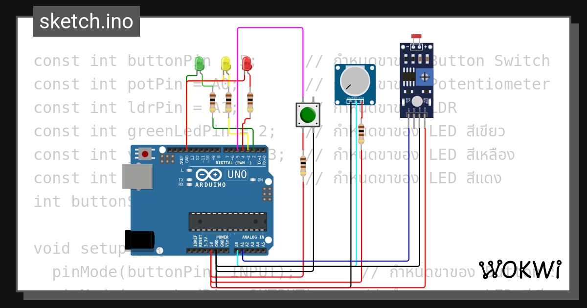 Lv Wokwi Esp32 Stm32 Arduino Simulator 5638