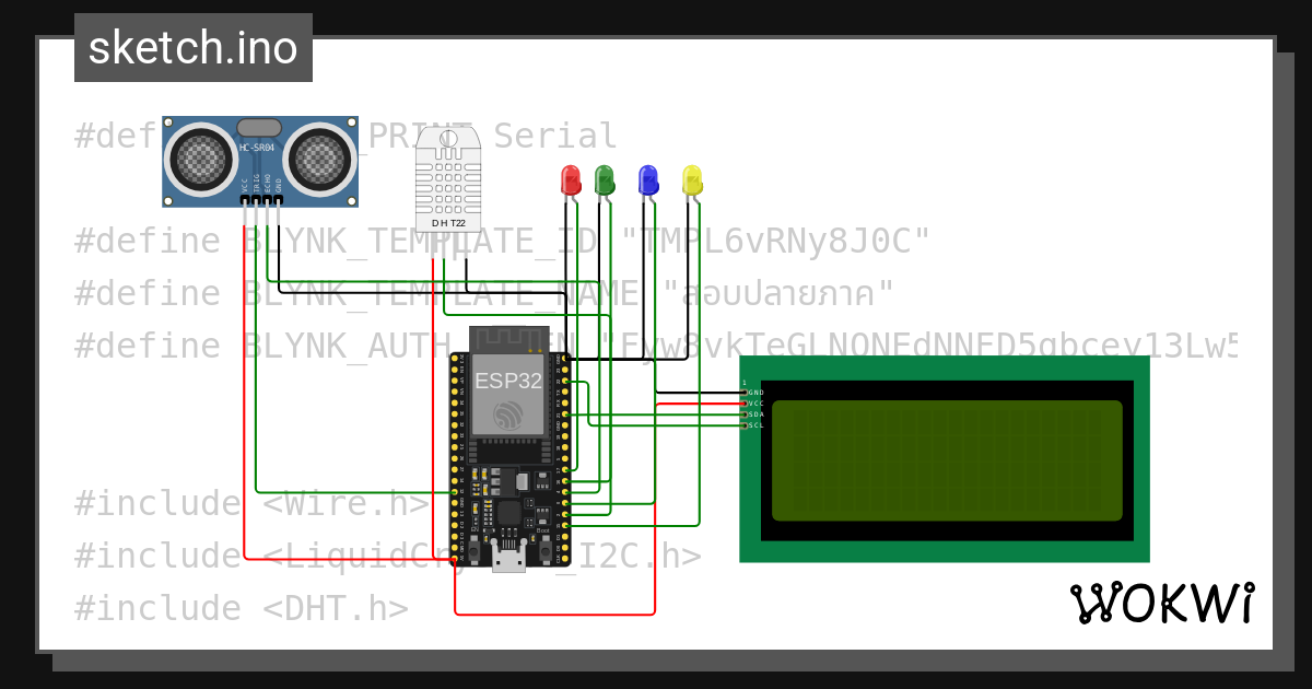 สอบปลายภาค Wokwi Esp32 Stm32 Arduino Simulator