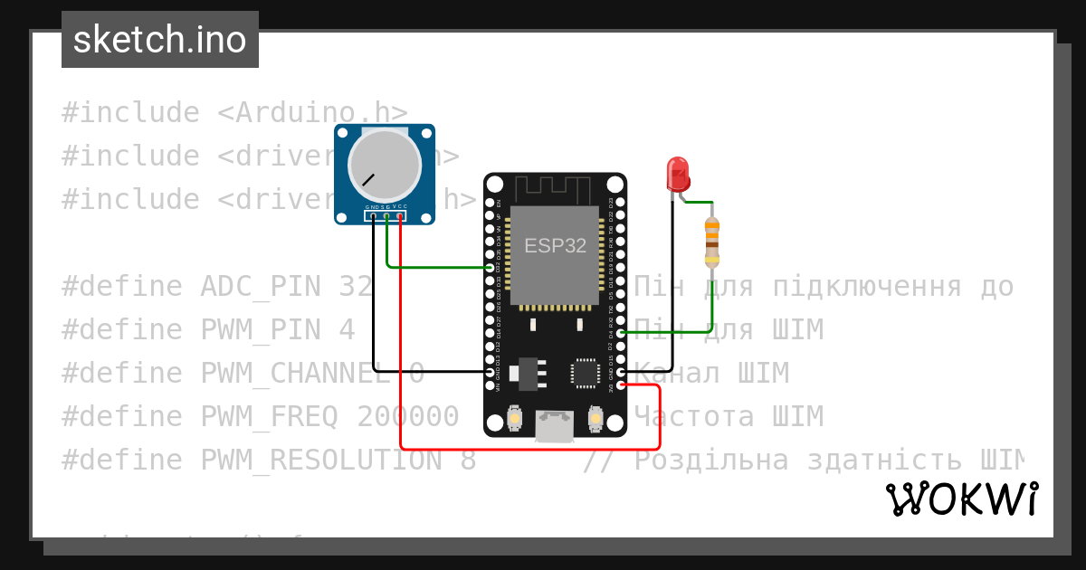 Lab6 Wokwi Esp32 Stm32 Arduino Simulator 3012