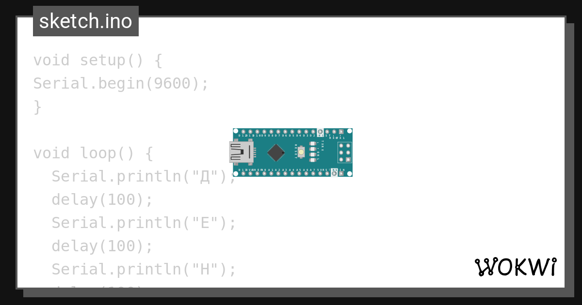 ПР20Денисов 2КСК 21Задание1 Wokwi Esp32 Stm32 Arduino Simulator 2901