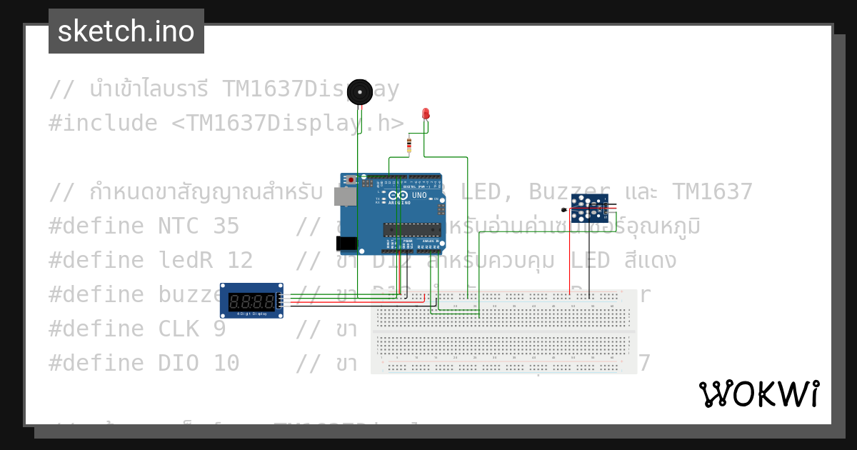 G10 Wokwi Esp32 Stm32 Arduino Simulator