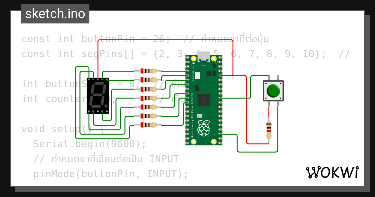 Raspberry Pi Pico 6 Wokwi Esp32 Stm32 Arduino Simulator 4022