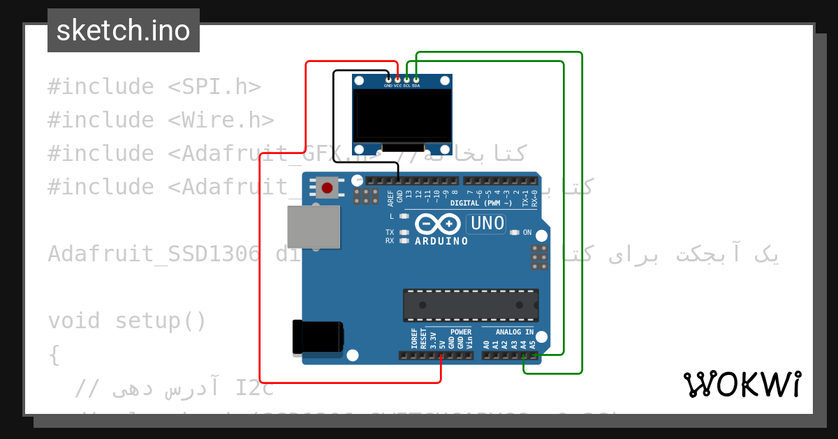 Amir Wokwi Esp32 Stm32 Arduino Simulator