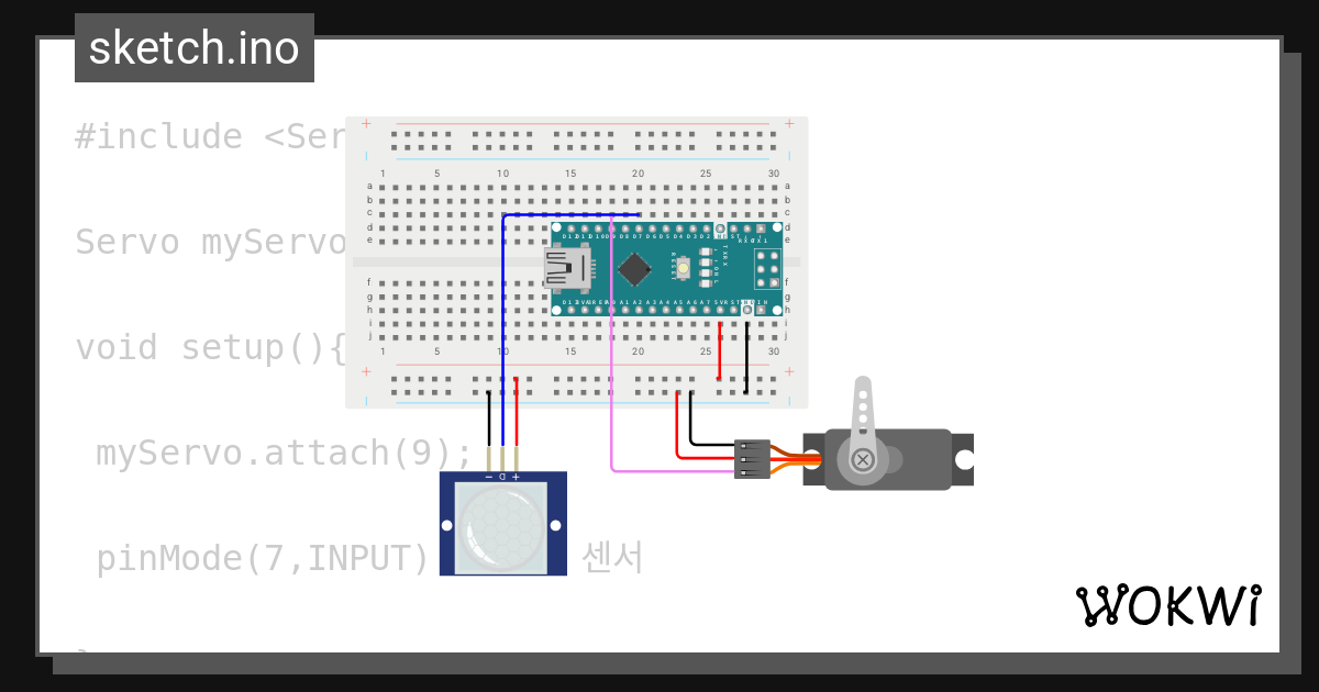 자동문 Pir서보모터 Wokwi Esp32 Stm32 Arduino Simulator 3736