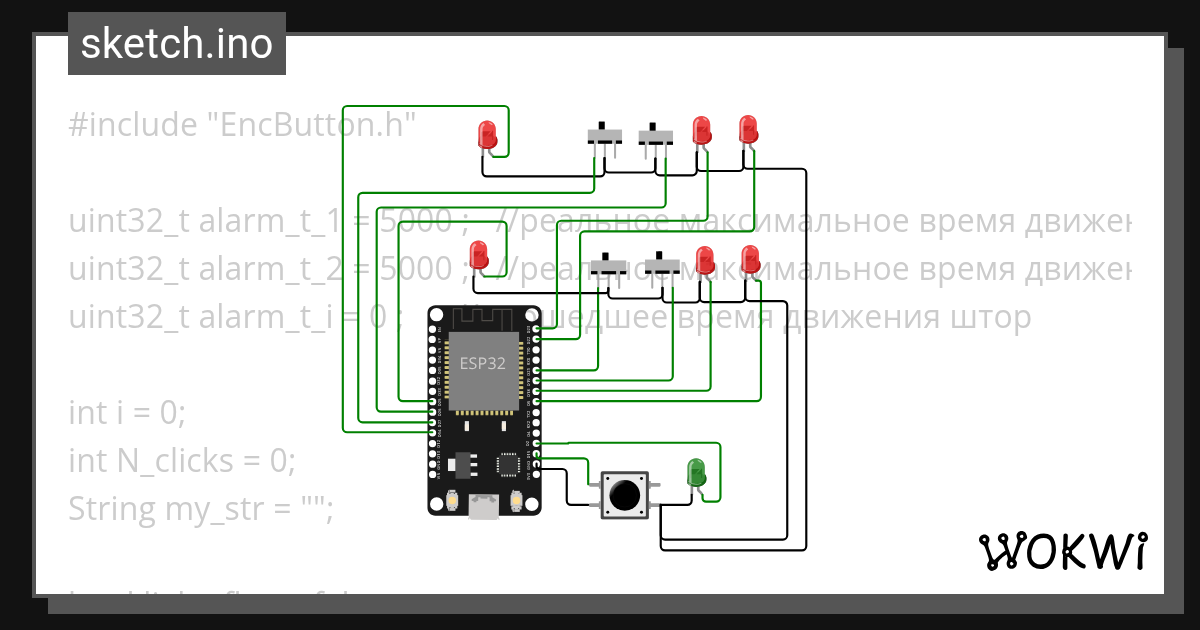 test_motor_PWM - Wokwi ESP32, STM32, Arduino Simulator