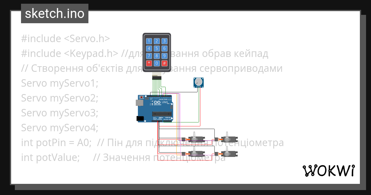 Lab2 - Wokwi ESP32, STM32, Arduino Simulator