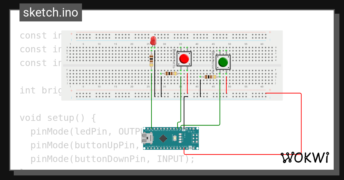 ПР223 Управление светодиодом с помощью кнопок Wokwi Esp32 Stm32 Arduino Simulator 7506