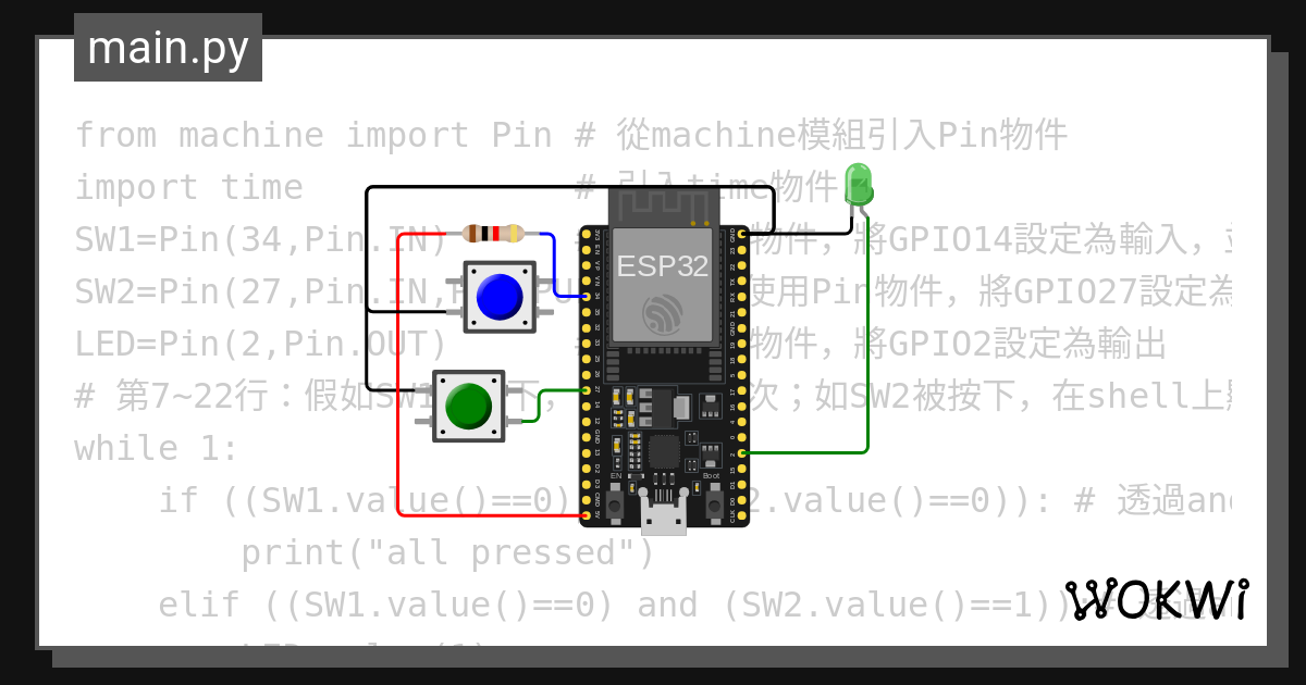 Wokwi Online Esp32 Stm32 Arduino Simulator 5671