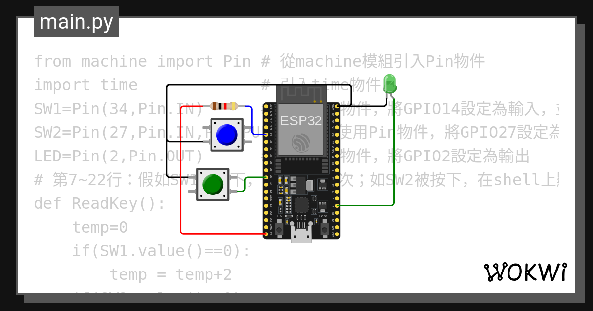 1122sensorlab13 Wokwi Esp32 Stm32 Arduino Simulator 1805