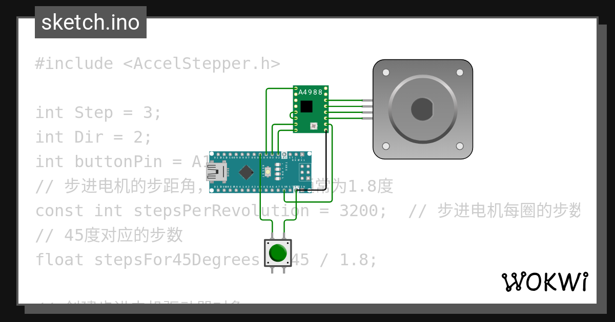 步进电机测试 Wokwi Esp32 Stm32 Arduino Simulator 6010