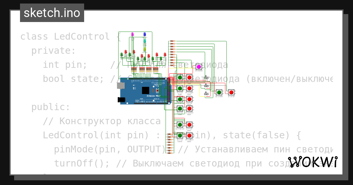 Cnc2 в1 Wokwi Esp32 Stm32 Arduino Simulator 3876