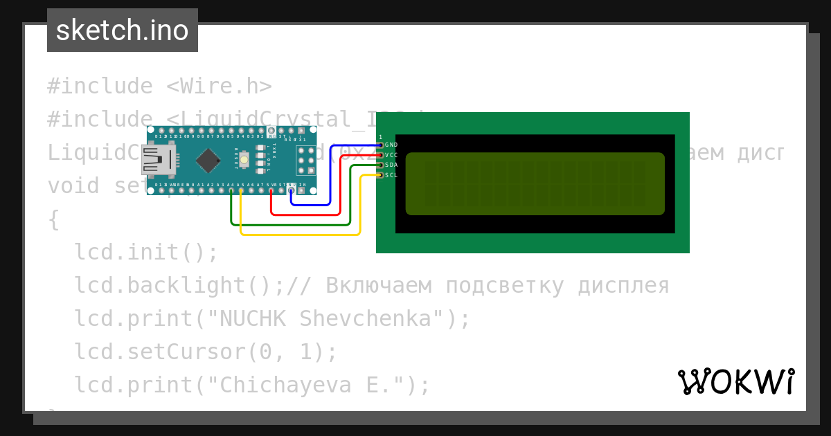 Практична 4 Wokwi Esp32 Stm32 Arduino Simulator
